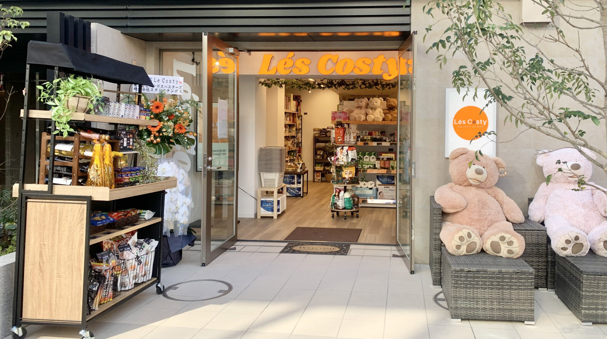 コストコ再販店セレクトショップ「Les Costy」オープン | TAKEOFF